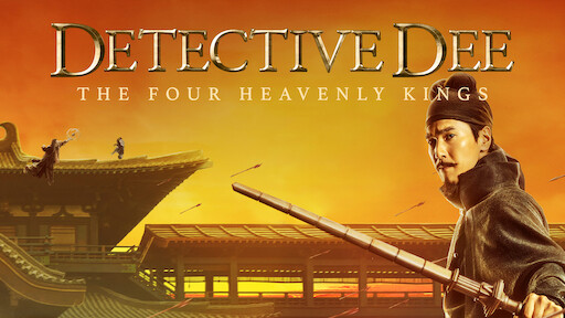 Young Detective Dee Poster